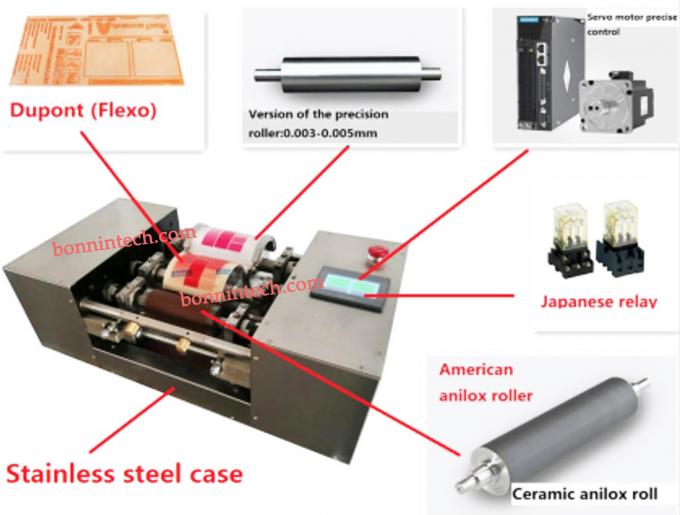 20L 45L 50L ความจุ Offset Flexo Ink Proofing ใช้ Ink Mixer Machine